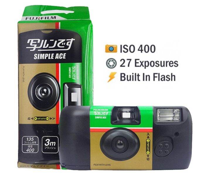 Bundle of Fujifilm Simple Ace 27 Exposures Disposable Single Use Camera ...