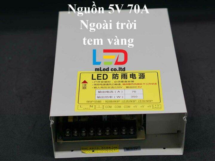NGUỒN TỔ ONG 5V 60A- 70A NGOÀI TRỜI THÁO MÁY CNC CŨ 95% | Lazada.vn