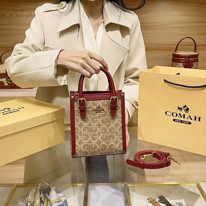 ฟรีกล่อง ถุงผ้า ถุงกระดาษ กระเป๋าcomah กระเป๋าทรงกล่องนม ใส่มือถือ ...