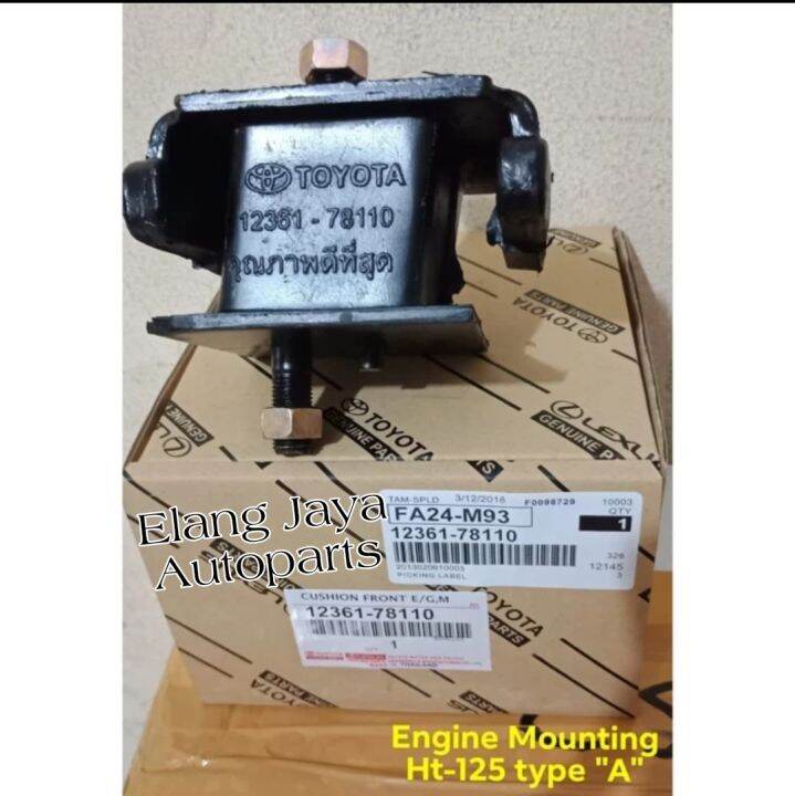 Dudukan Mesin engine mounting Toyota DYNA HT125 HT130 12361-78110 HINO ...