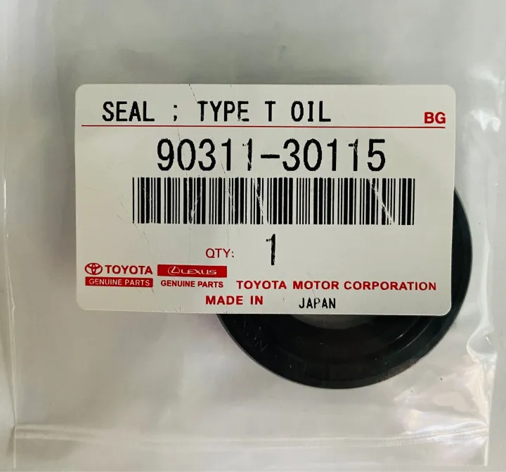 ซีลก้านเกียร์ 4 TOYOTA MTX 2L 3L รหัสสินค้า 90311-30115 | Lazada.co.th