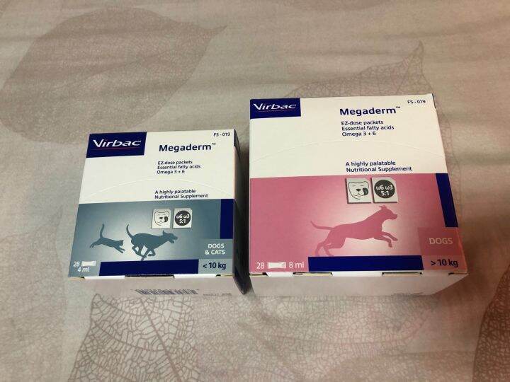 Virbac Megaderm for Cats and Dogs (sold per piece) | Lazada PH