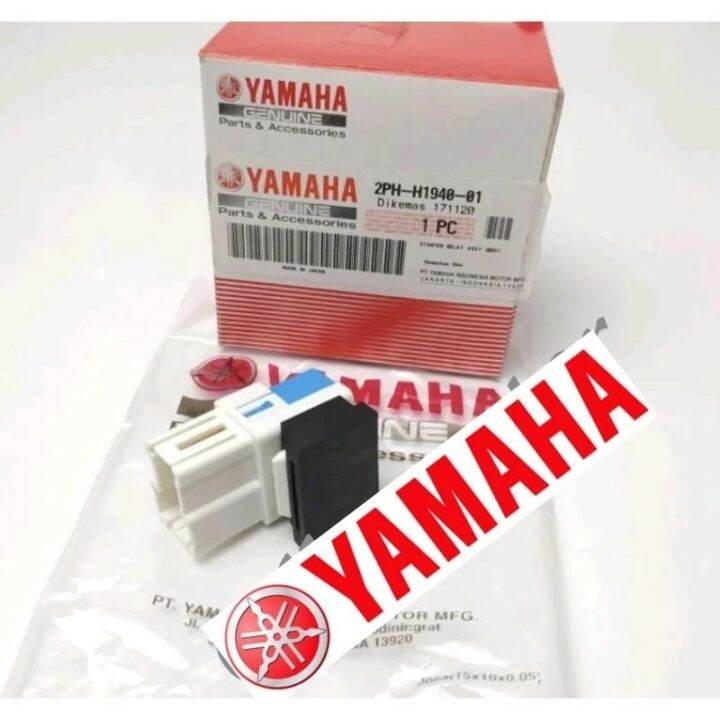 2PH-H1940-01 Relay stater yamaha Mio M3,Mio S,Mio Soul gt 125 | Lazada ...
