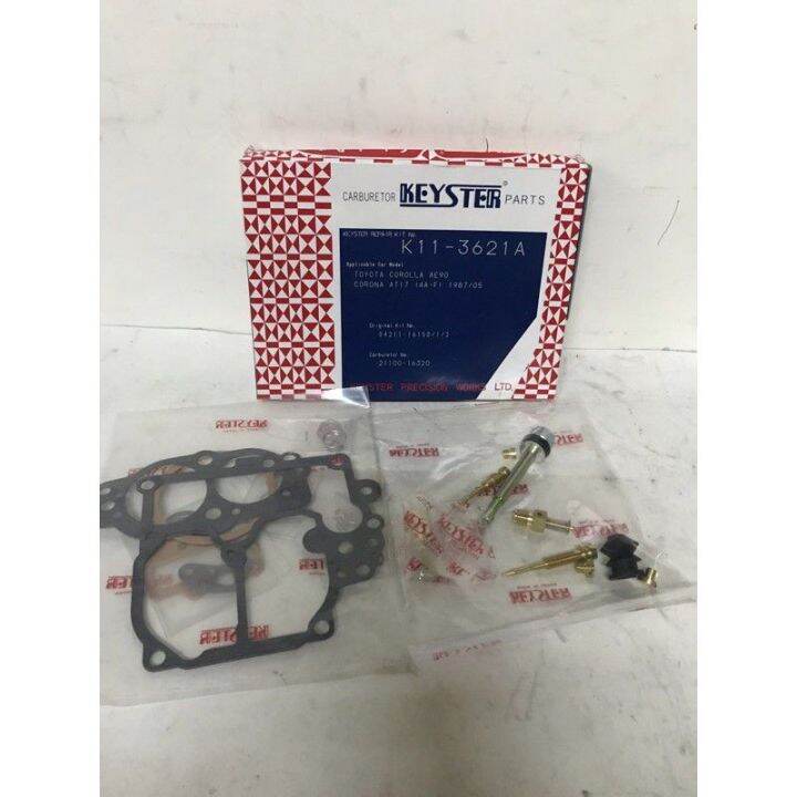 KEYSTER CARBURETOR REPAIR KIT Toyota Corolla 4AF (16V) | Lazada PH