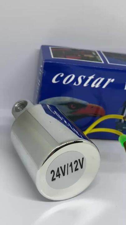 Switch Klakson Angin Horn 12v & 24v | Lazada Indonesia