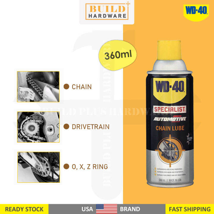 WD-40® Specialist™ Automotive - Chain Lube 360ml 专业汽车保养系列-链条润滑剂 链条油 ...
