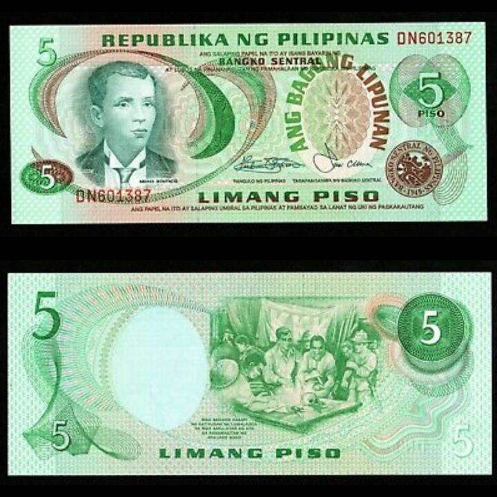 PHILIPPINES 5 PESO PISO BANKNOTE 1949 - UNC - ANDRES BONIFACIO | Lazada