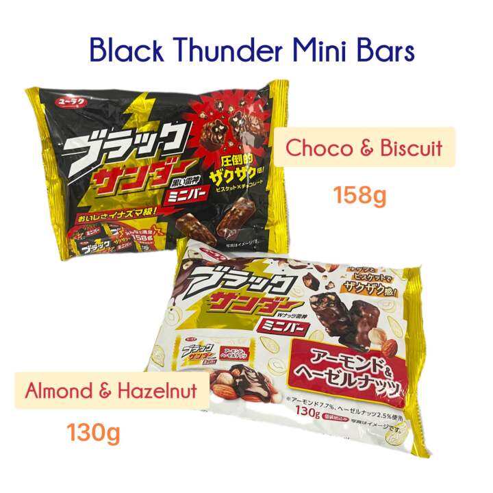 Black Thunder choco mini bars | Lazada PH