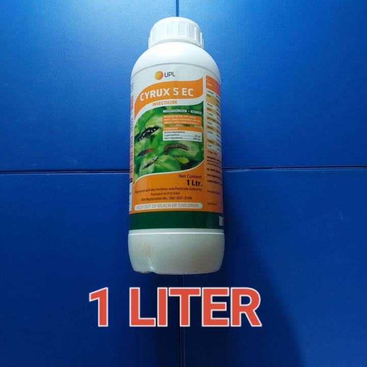 CYRUX 5 EC (1 LITER) CYPERMETHRIN INSECTICIDE BY UPL | Lazada PH