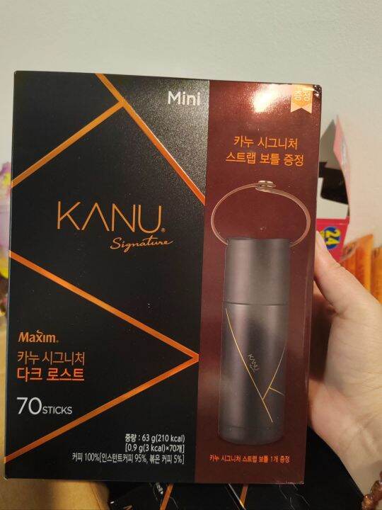 พร้อมส่ง กาแฟเกาหลี Maxim kanu mini Americano Dark/mild 100 ซองมีกล่อง ...