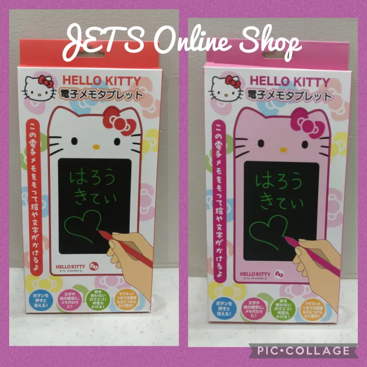 Sanrio License Hello Kitty Memo Tablet | Lazada PH