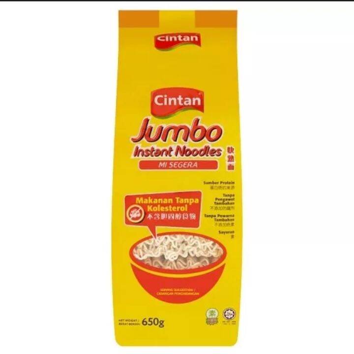 Cintan Jumbo Instant Noodle 650gm | Lazada