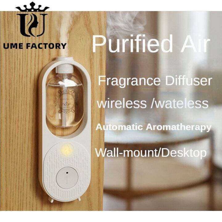 Essential Oil Diffuser Hotel Humidifier Rechargeable Aroma Diffuser Air ...