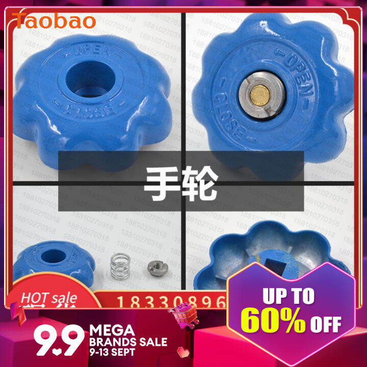 Oxygen Argon Bottle Valve Plum Blossom Hand Wheel Cylinder Valve ...