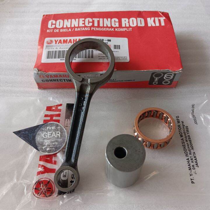Connecting rod 2PH Yamaha M3, MIO125, MIO I125,MSI 125,SOUL I 125 ...