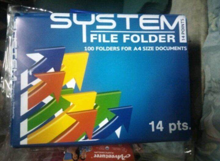 A4 WHITE FOLDER 14PTS | Lazada PH