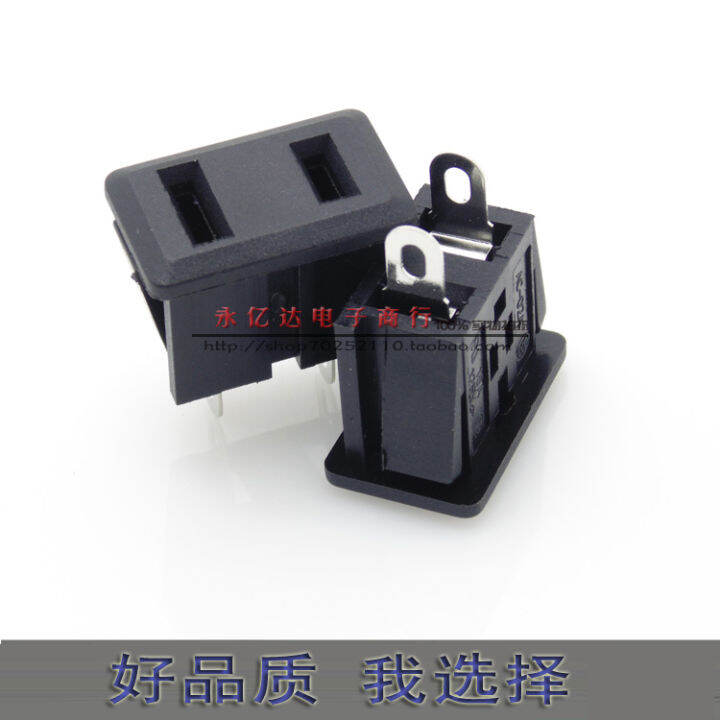 Copper 2-Hole Power Socket 15A/250V Two-Plug American Standard Power ...