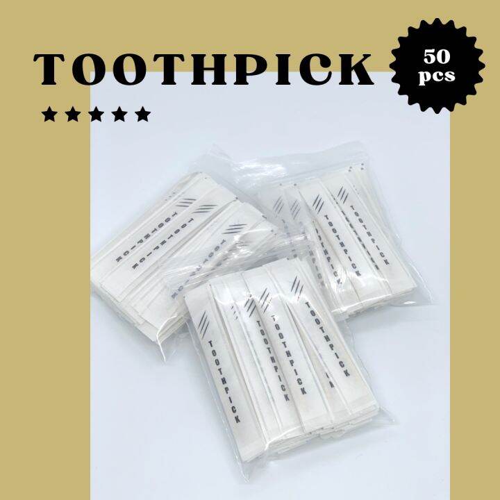 ไม้จิ้มฟัน 50 ชิ้น (ห่อดำ) Toothpick 50 pieces | Lazada.co.th