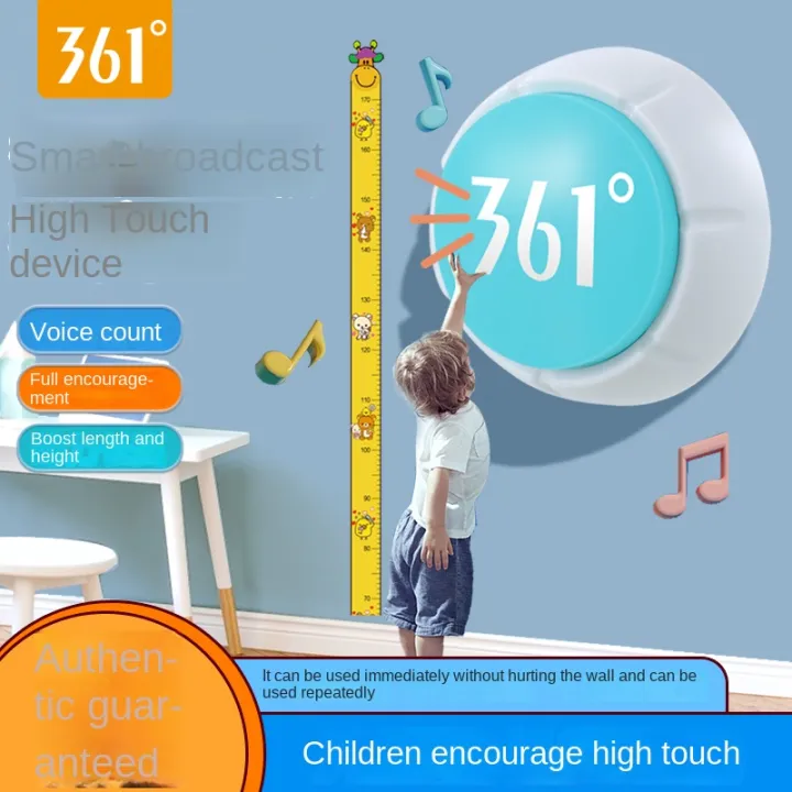 361 Touch Height Artifact Children Touch Height Jump Voice Counter Jump Training Increase ...