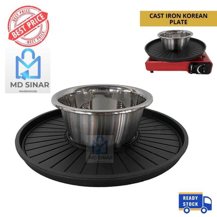 MD SINAR 35cm 2 in 1 Cast Iron Korean GRILL PAN Gas Cast Iron BBQ Grill PLATE KUALI CAST kuali ...