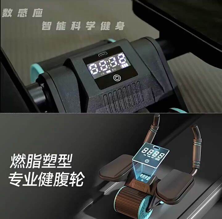 💥Try it for free💥 Abdominal wheel elbow Elbow support abdominal Rebound ...