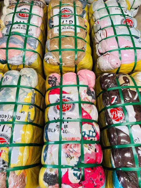 fur blanket sealed bale mixed sizes 50 pcs estimated more or less ...