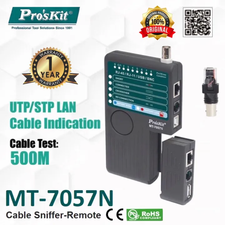 Pro’skit MT-7057N Cable Sniffer - Remote | Lazada