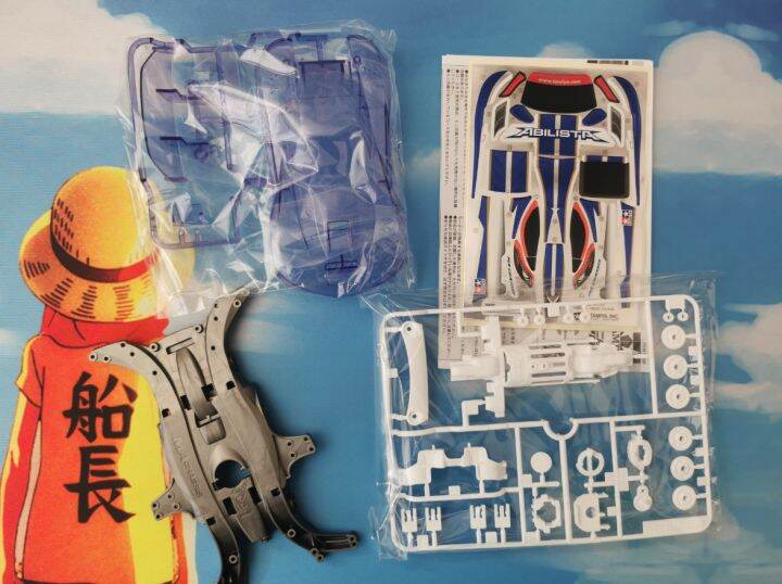 Tamiya, Tamiya, 95218 Four-Wheel Drive, Purple Transparent Viper Shell ...