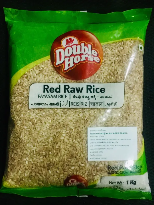 Red Raw Rice 1 kg ( Double Horse ) | Lazada.co.th