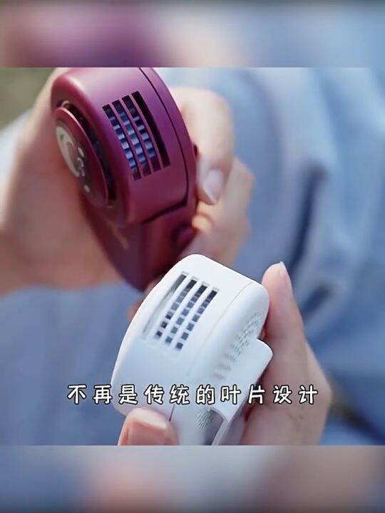 Disney BP635 Hanging Bag Fan USB Rechargeable Portable Neck Hanging ...