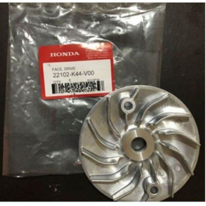 KIPAS RUMAH ROLLER BEAT POP K44 ONLY | Lazada Indonesia