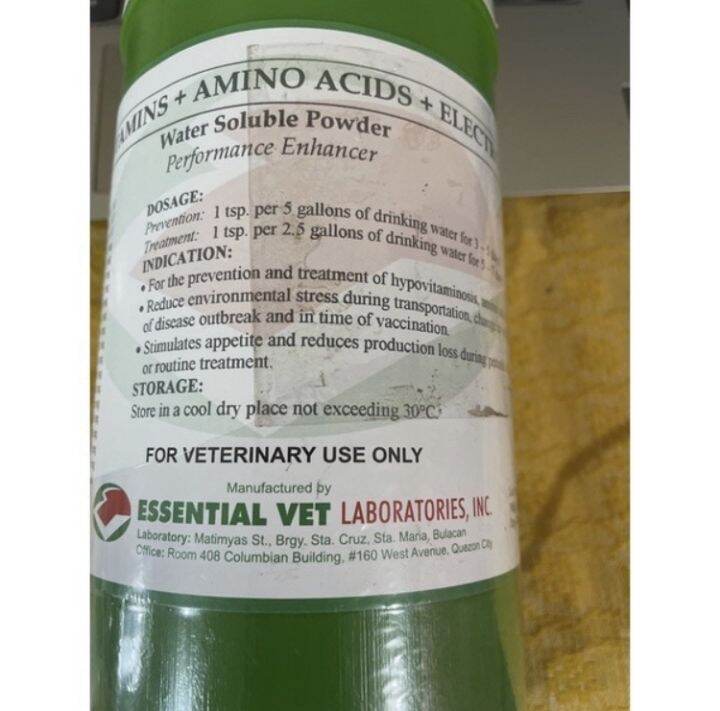 Essential Vet 100grams Multivitamins + Amino Acids + Electrolytes Sold ...