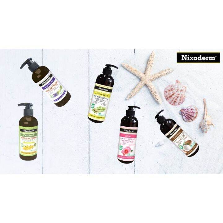 Nixoderm Moisturizing Shower Gel 500ml Assorted Scent Lazada