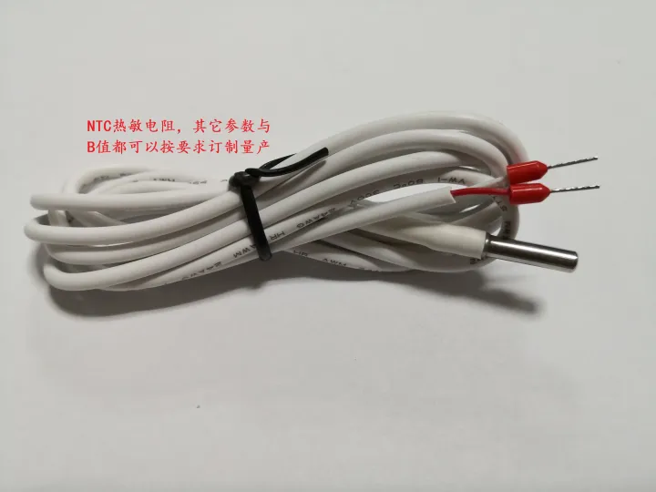 Thermistor Temperature Sensor Wire Metal Cylindrical Waterproof NTC ...