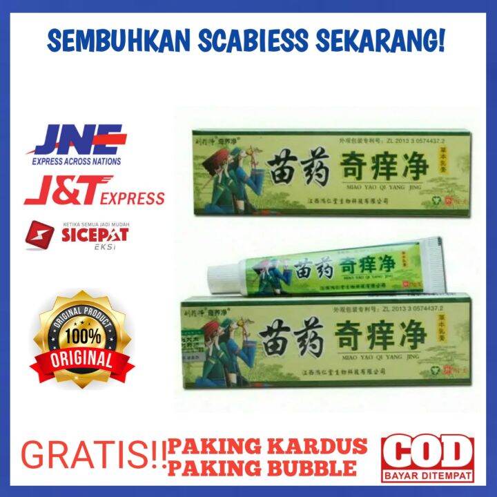 SALEP SCABIES OBAT SCABIES | Lazada Indonesia