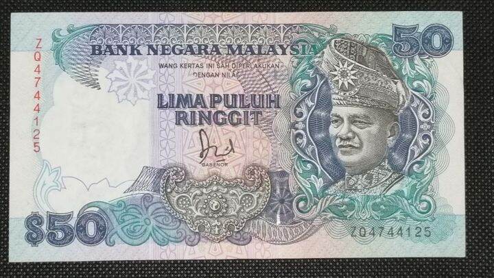 BANKNOTE MALAYSIA $50 LIMA PULUH RINGGIT SERIES 6 (1986-1995) | Lazada
