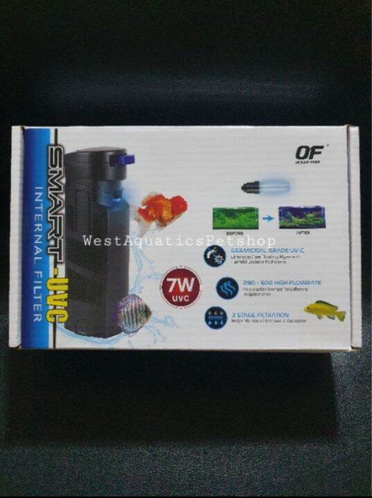 Ocean Free Smart UVC Internal Filter 7w | Lazada PH