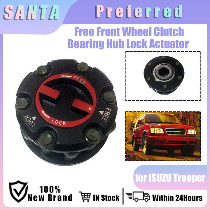 B022 Front Free Wheel hub lock Clutch Bearing Hub Lock Actuator for ...