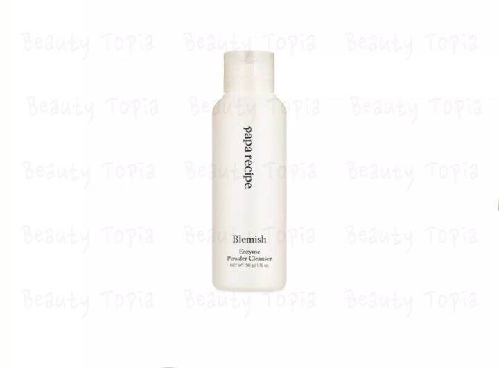 papa recipe Blemish Enzyme Powder Wash Cleanser (50ml) | Lazada