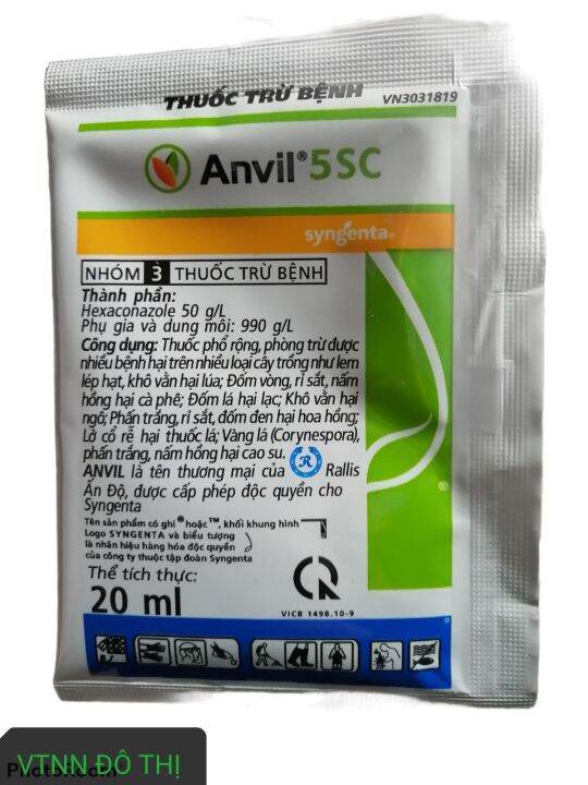 Combo 10 gói chế phẩm Anvil 5SC trừ nấm bệnh hoa hồng và các loại cây ...