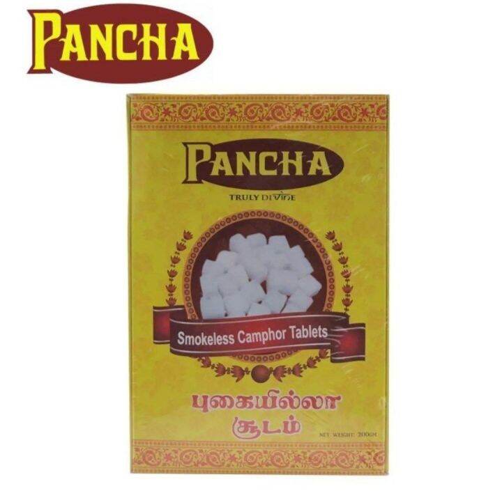 Pancha Smokeless Natural Camphor For Prayers (200 Grams) | Lazada