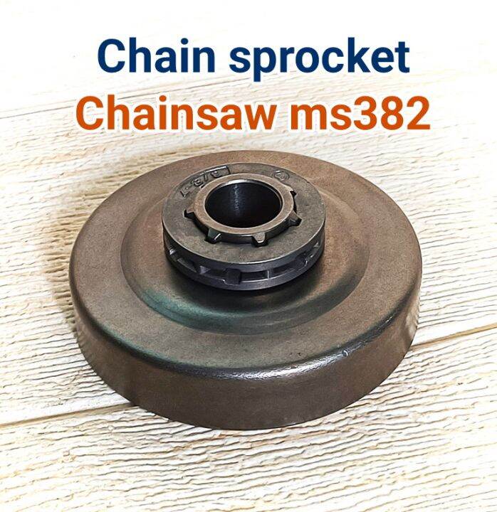 CHAIN SPROCKET MS382 CHAINSAW | Lazada Indonesia