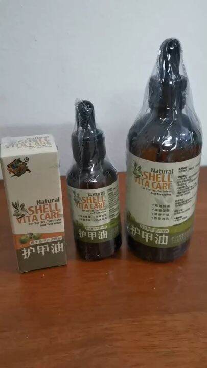 PETSEE Turtle Shell Care Sulcata Tortoise Shell Oil Supplement Reptile ...