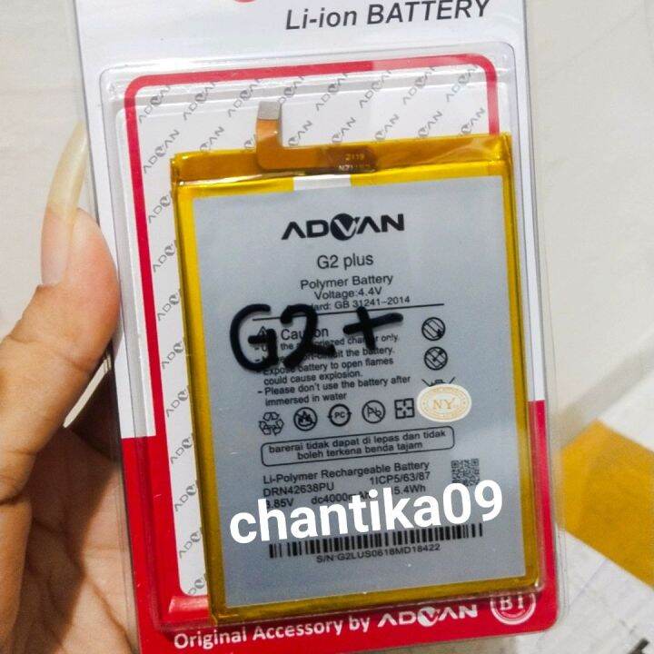 Batre Advan G2 Plus/ Batu Baterai Battery ADVAN G2 PLUS | Lazada Indonesia