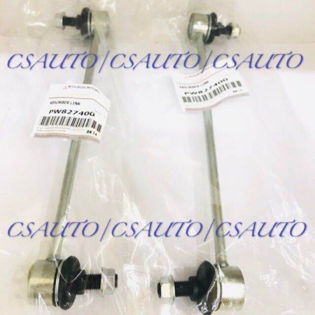 🔥 (1pair)Saga BLM/FL/FLX /Exora /Preve /Suprima Front/Depan Absorber ...