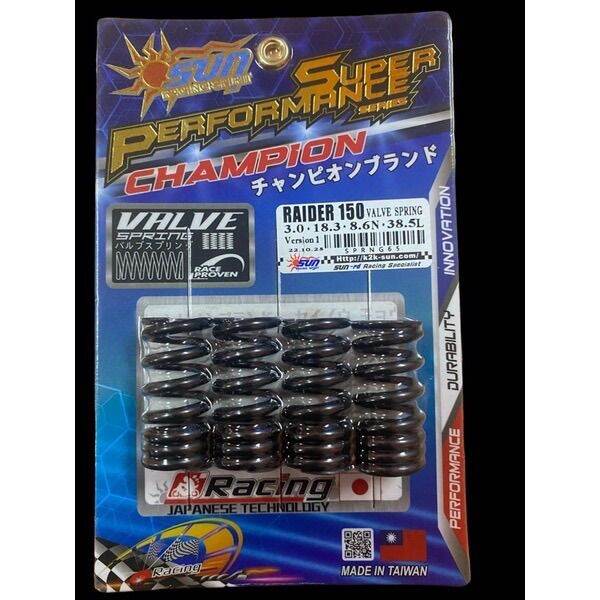 SUN VALVE SPRING RAIDER 150 3.0 | Lazada PH