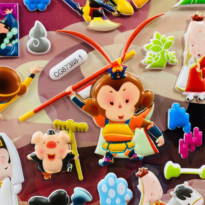 Monkey King Children's Stickers Pig Eight Ring Sand Monk Tang Monk ...