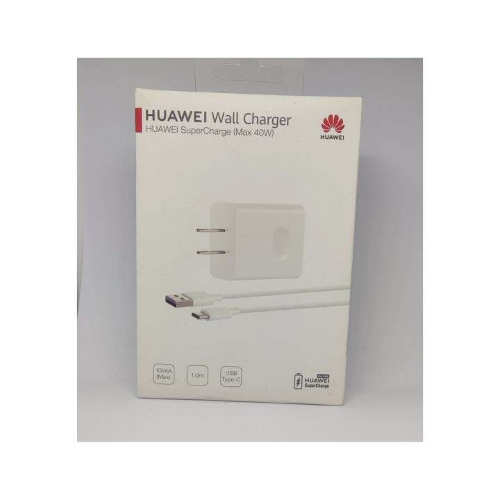 Huawei Wall Charger SuperCharge (Max 40W) | Lazada PH