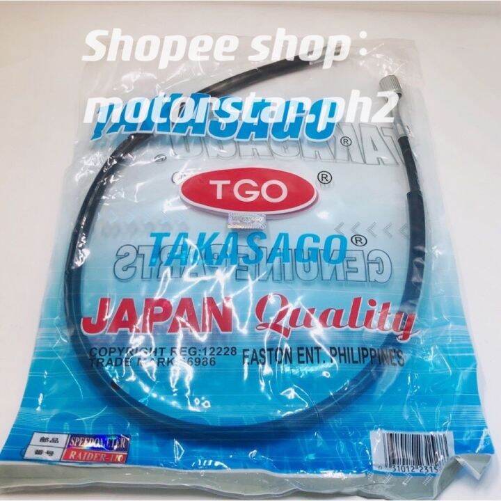 RAIDER J SPEEDOMETER CABLE OEM TAKASAGO | Lazada PH