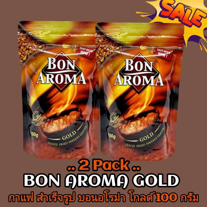 (Pack 2)Bon Aroma Gold กาแฟสำเร็จรูป บอนอโรม่า โกลด์ ขนาด 100 กรัม แบบ ...